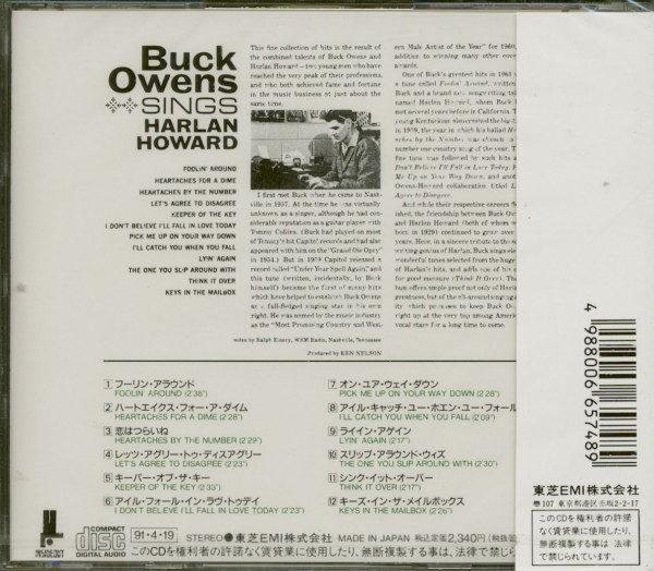 Buck Owens CD: Sings Harlan Howard (CD Japan) - Bear Family Records Buck Owens CD: Sings Harlan Howard (CD Japan) - Bear Family Records