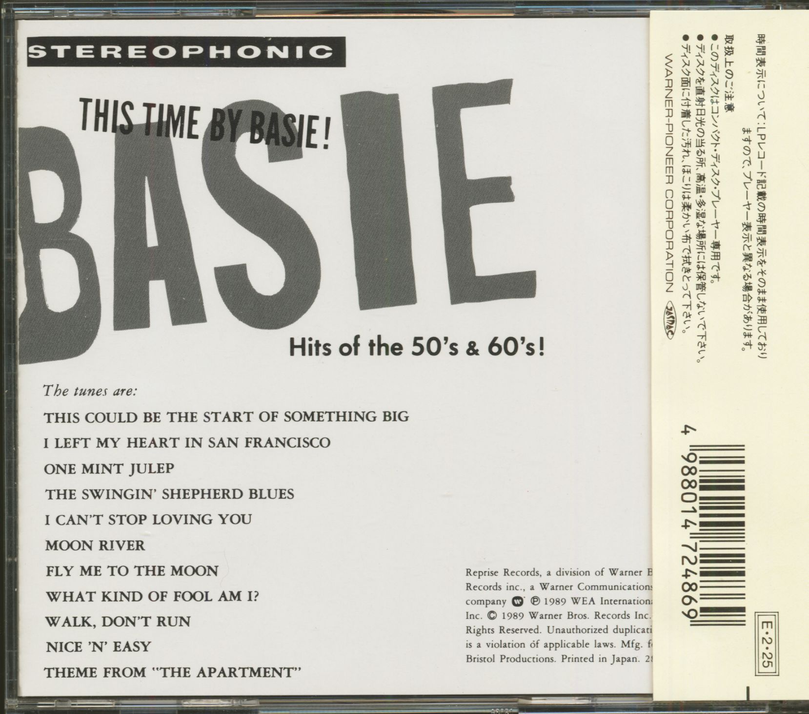 Count Basie & His Orchestra CD: This Time By Basie - Hits Of The 50's ...
